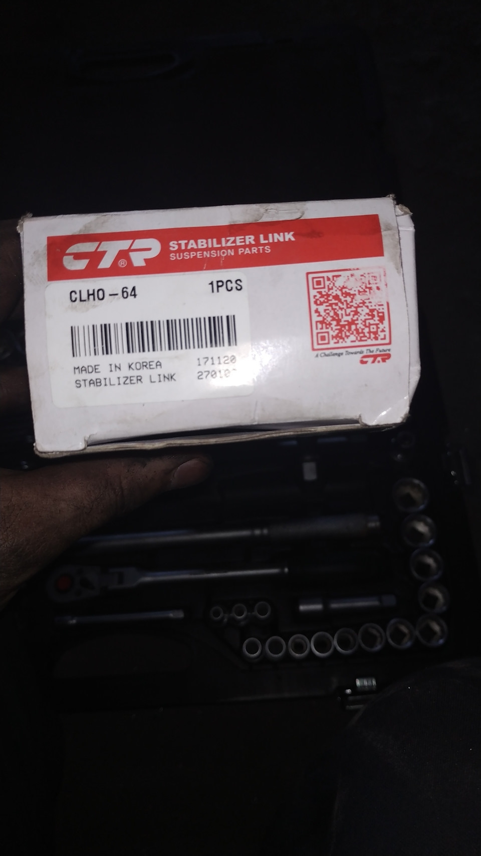 Первые вложенич — Honda CR-V (RE), 2 л, 2012 года | плановое ТО | DRIVE2