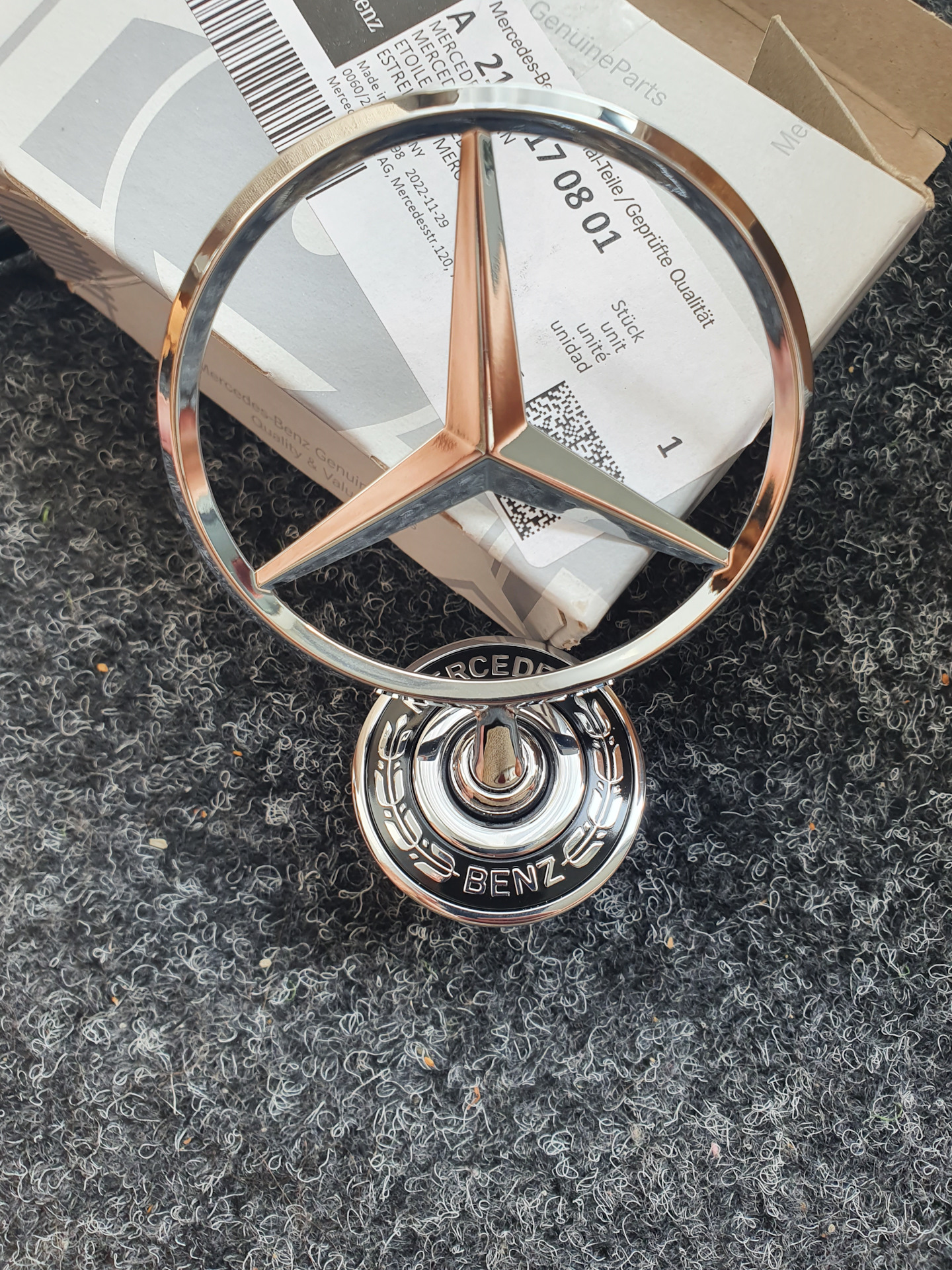 Звезда и спорт педали — Mercedes-Benz E-Class (W213), 2 л, 2018 года ...