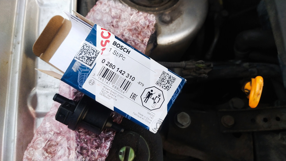 0280142310 клапан вентиляции топливного бака BOSCH | Запчасти на DRIVE2