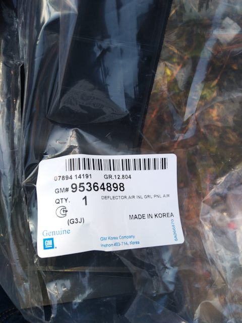 95364898 Панель воздухозаборной решетки GM | Запчасти на DRIVE2