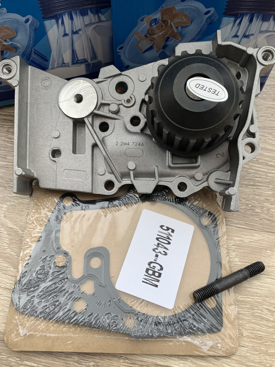 Насос водяной ( помпа ), Renault / Nissan / Lada . K4M / K4J . 210105707R / 210100753R / Valeo ...