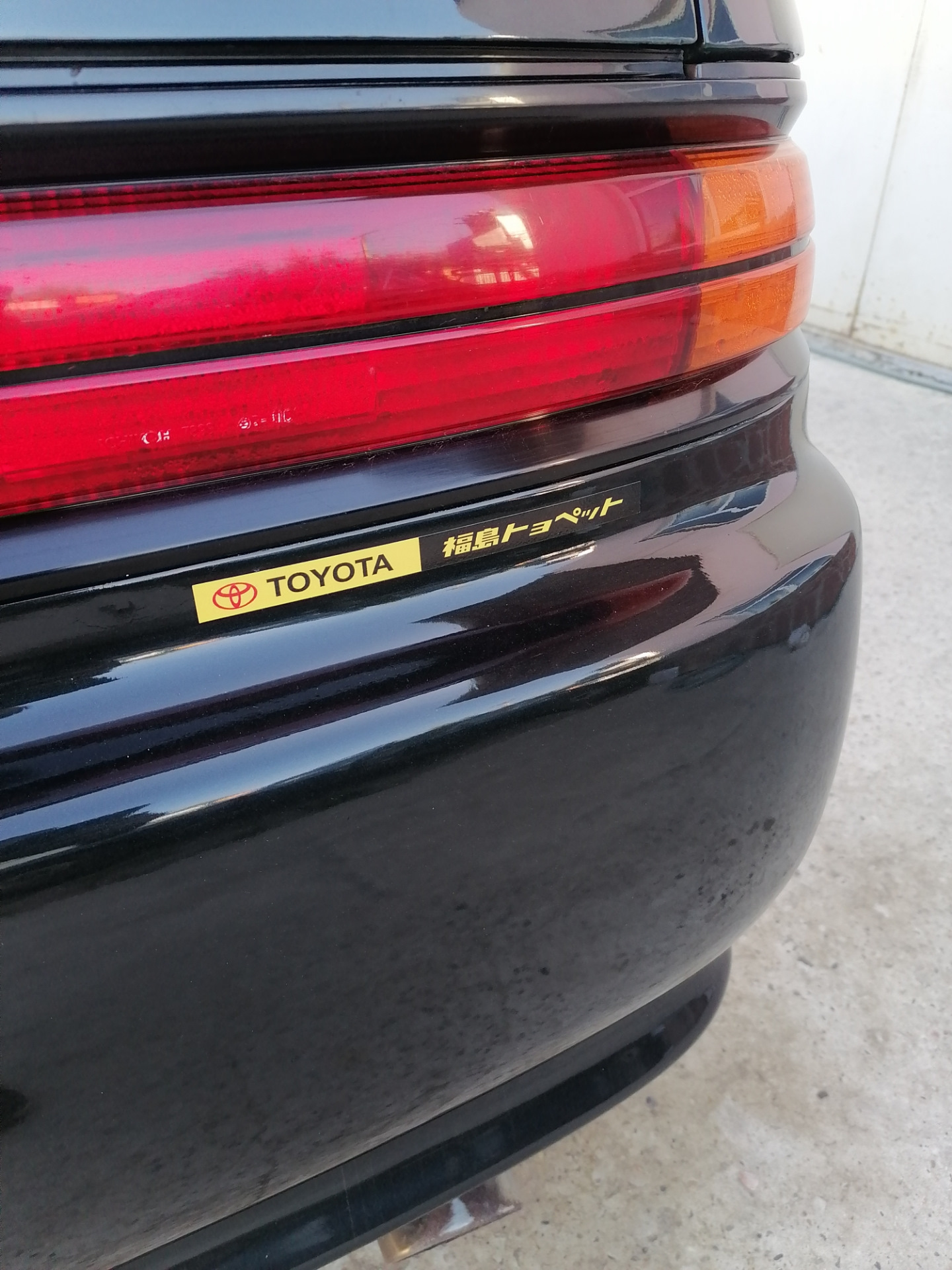 Наклейки (подкапотные) — Toyota Mark II (90), 2,5 л, 1994 года | просто ...