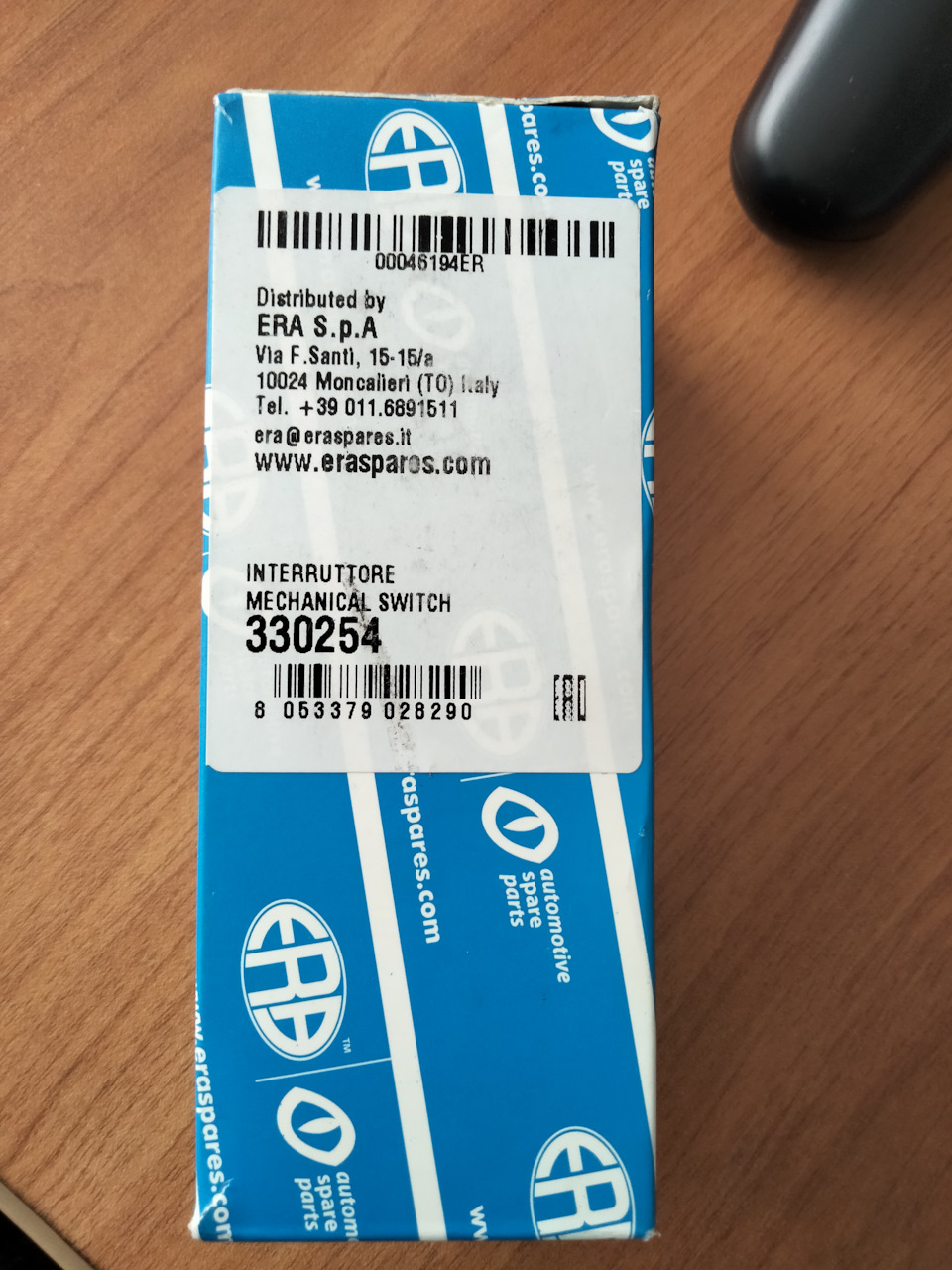 330254 Выключатель, фара заднего хода ERA | Запчасти на DRIVE2