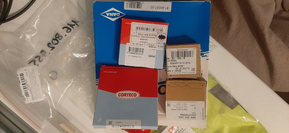 01036457B Уплотняющее кольцо, раздаточная коробка CORTECO | Запчасти на ...