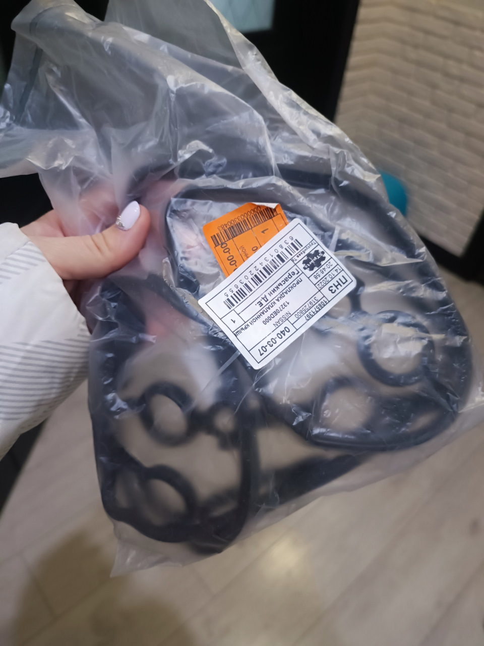 13270ED000 Прокладка клапанной крышки NISSAN INFINITI | Запчасти на DRIVE2