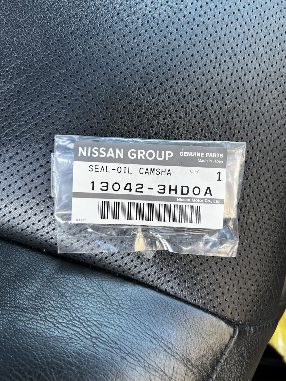 130423HD0A Кольцо уплотнительное NISSAN INFINITI | Запчасти на DRIVE2