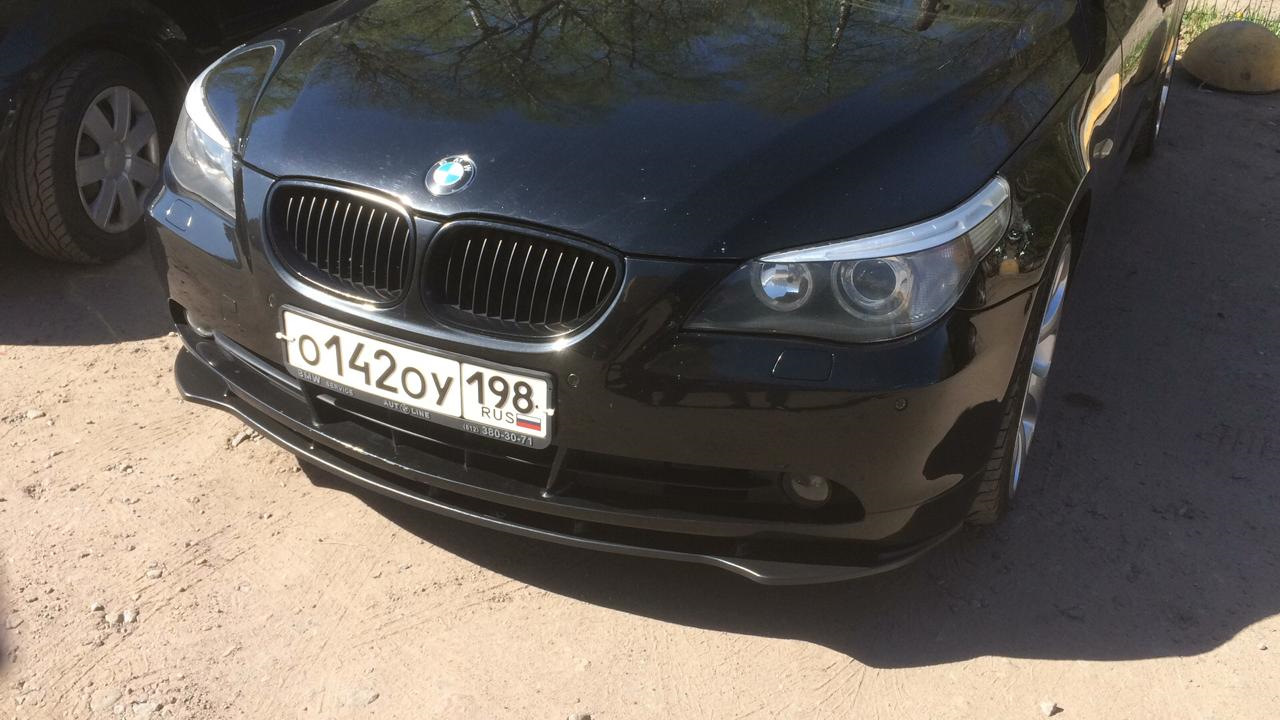 Сплиттер Maxton — BMW 5 series (E60), 3 л, 2004 года | стайлинг | DRIVE2