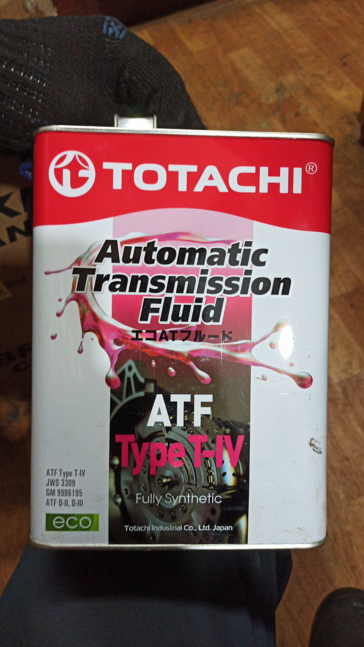 Полная замена масла в АКПП — Volvo XC90 (1G), 2,5 л, 2005 года | визит ...