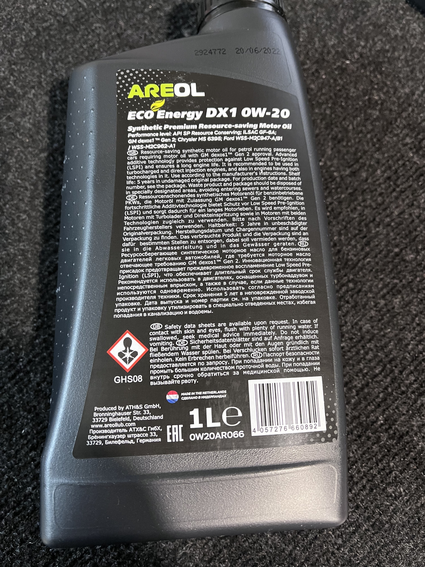 Выбор масла для ДВС MultiAir 2 Jeep Cherokee V — Jeep Cherokee (KL), 2 ...