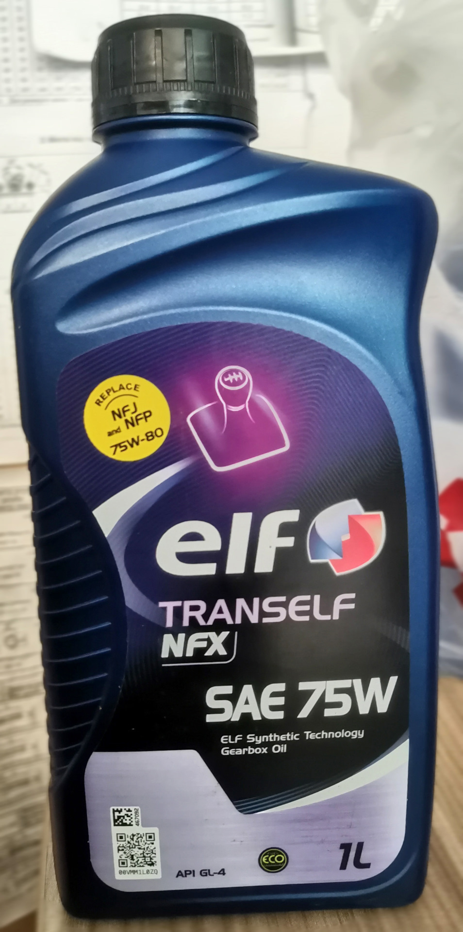 Замена сальника полуоси левой + замена масла, Меган 2 6ст. МКПП ND0 ...