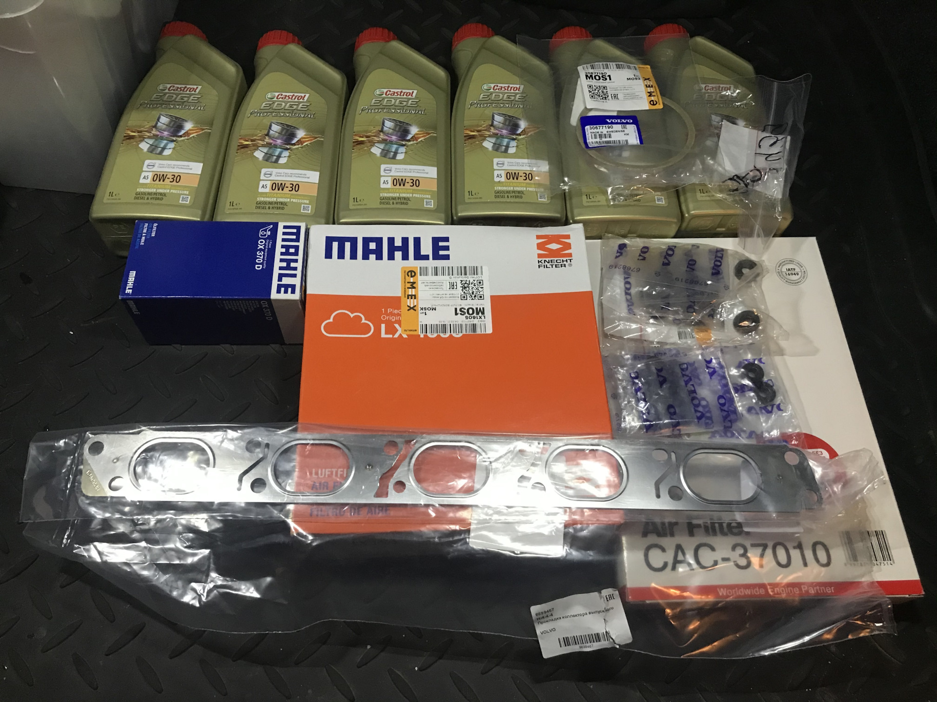 ТО + Колодки + Прокладка коллектора — Volvo S80 (2G), 2,5 л, 2012 года ...