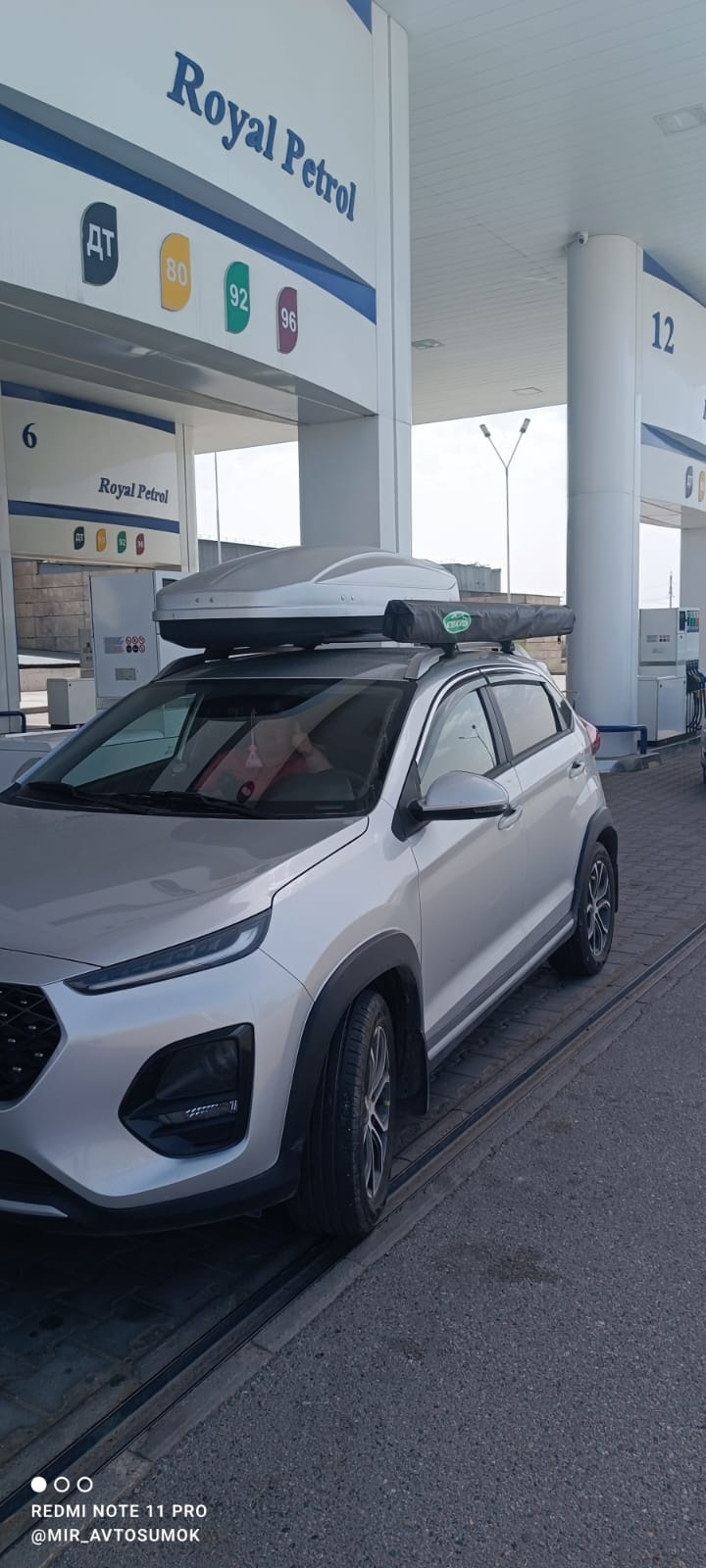 Cherry tiggo 2 маркиза 2х3 — Chery Tiggo 2 Pro (1G), 1,5 л, 2024 года | тюнинг | DRIVE2