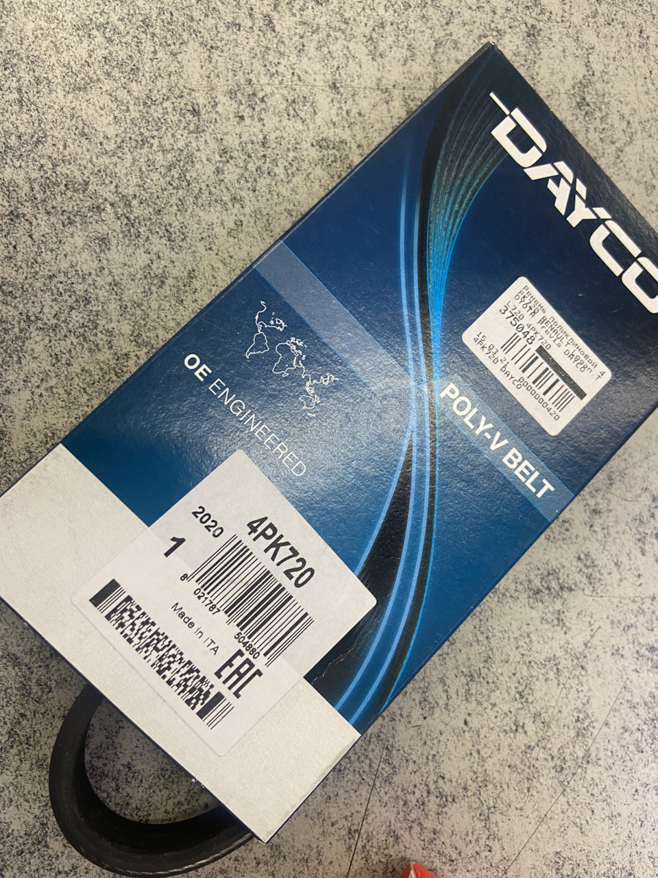 #4 Ремонт электрической цепи Логан — Renault Logan (1G), 1,4 л, 2006 ...