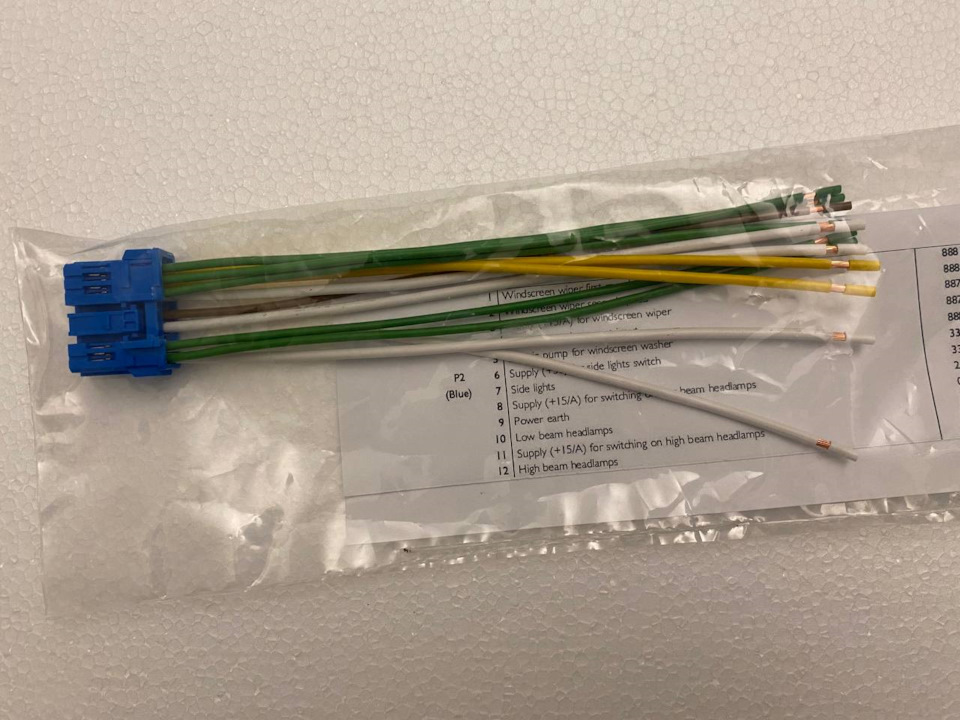 Фишка стрекозы Iveco Daily 00-06 (синяя с проводами) на Iveco Daily (3G ...