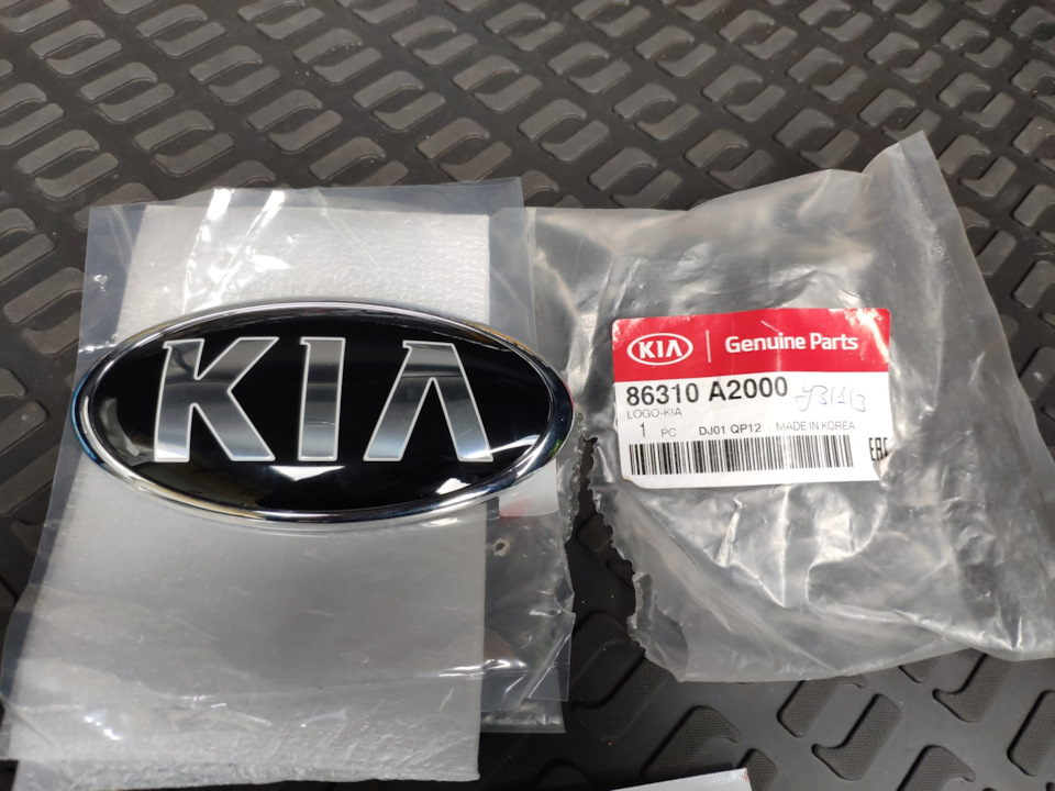 86310A2000 ЭМБЛЕМА ДЕКОРАТИВНАЯ ПЛАСТИКОВАЯ "KIA" KIA HYUNDAI ...