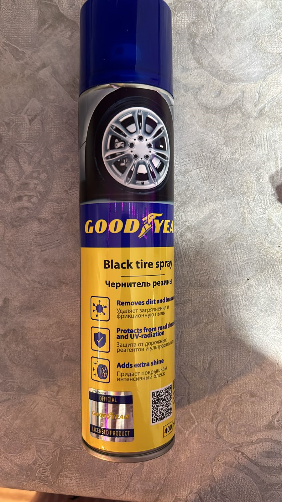 Посылки с Ozon — Mitsubishi Montero III (V60), 3,5 л, 2001 года | аксессуары | DRIVE2