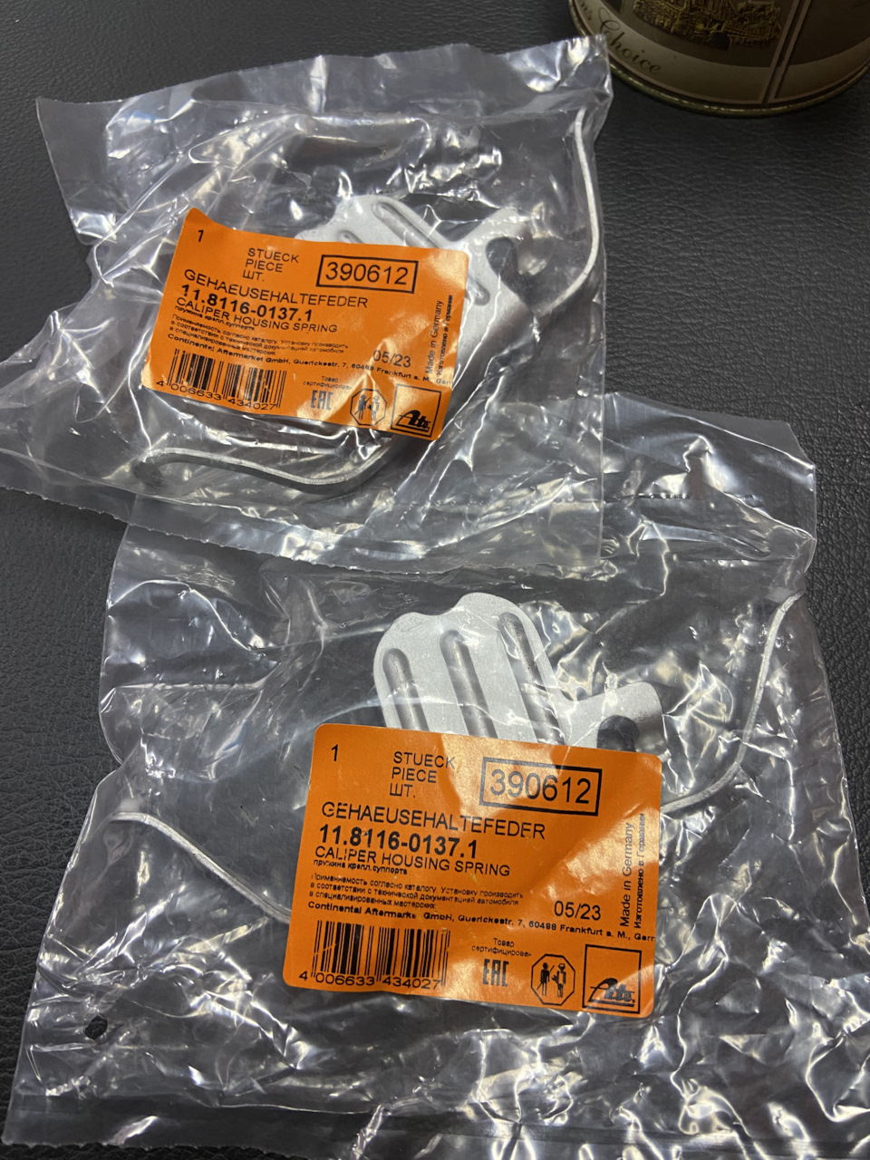 11811601371 Пружина, тормозной суппорт ATE | Запчасти на DRIVE2