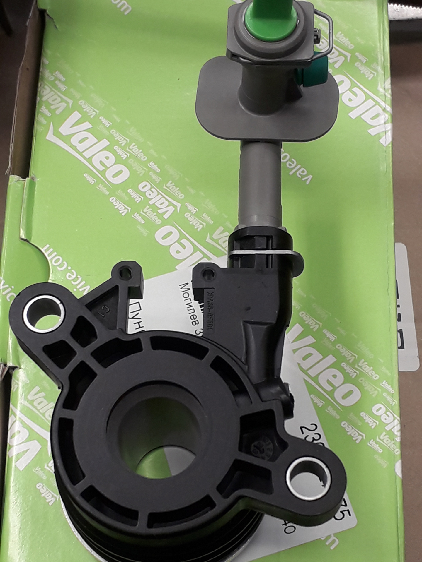 VALEO 804527: Подшипник выжимной гидравлический. (Обзор) — Nissan Note ...