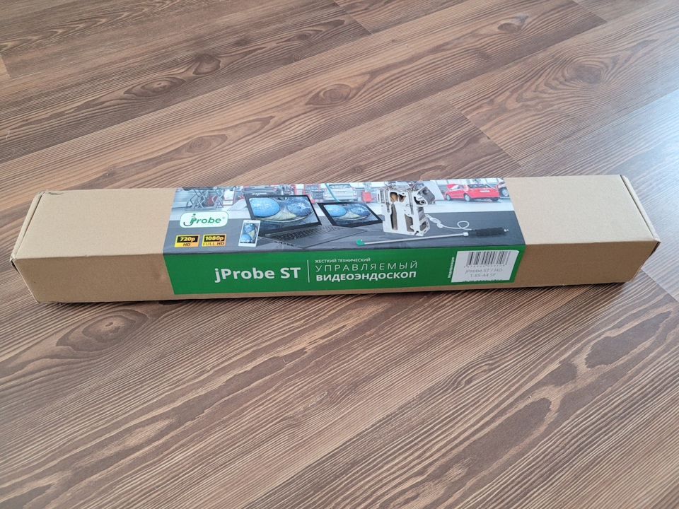 Теперь вижу больше с эндоскопом от jProbe. — Nissan Almera Classic (B10), 1,6 л, 2009 года ...