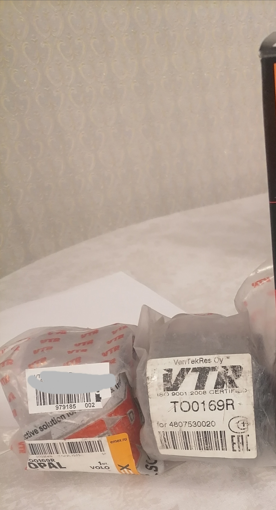 4807530020 САЙЛЕНТБЛОК ЗАДНИЙ ПЕРЕДНЕГО РЫЧАГА БЕЗ КРОНШТЕЙНА ...