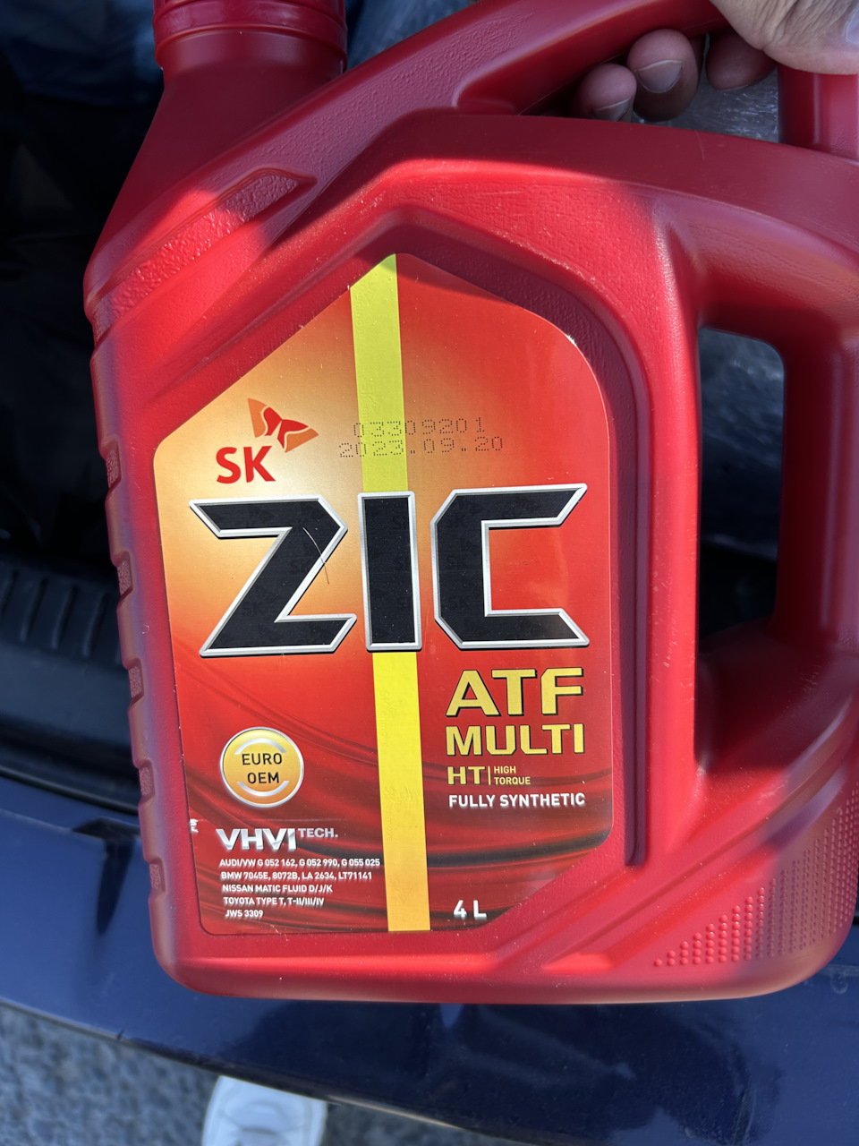 G055025 Трансмиссионное масло VAG | Запчасти на DRIVE2