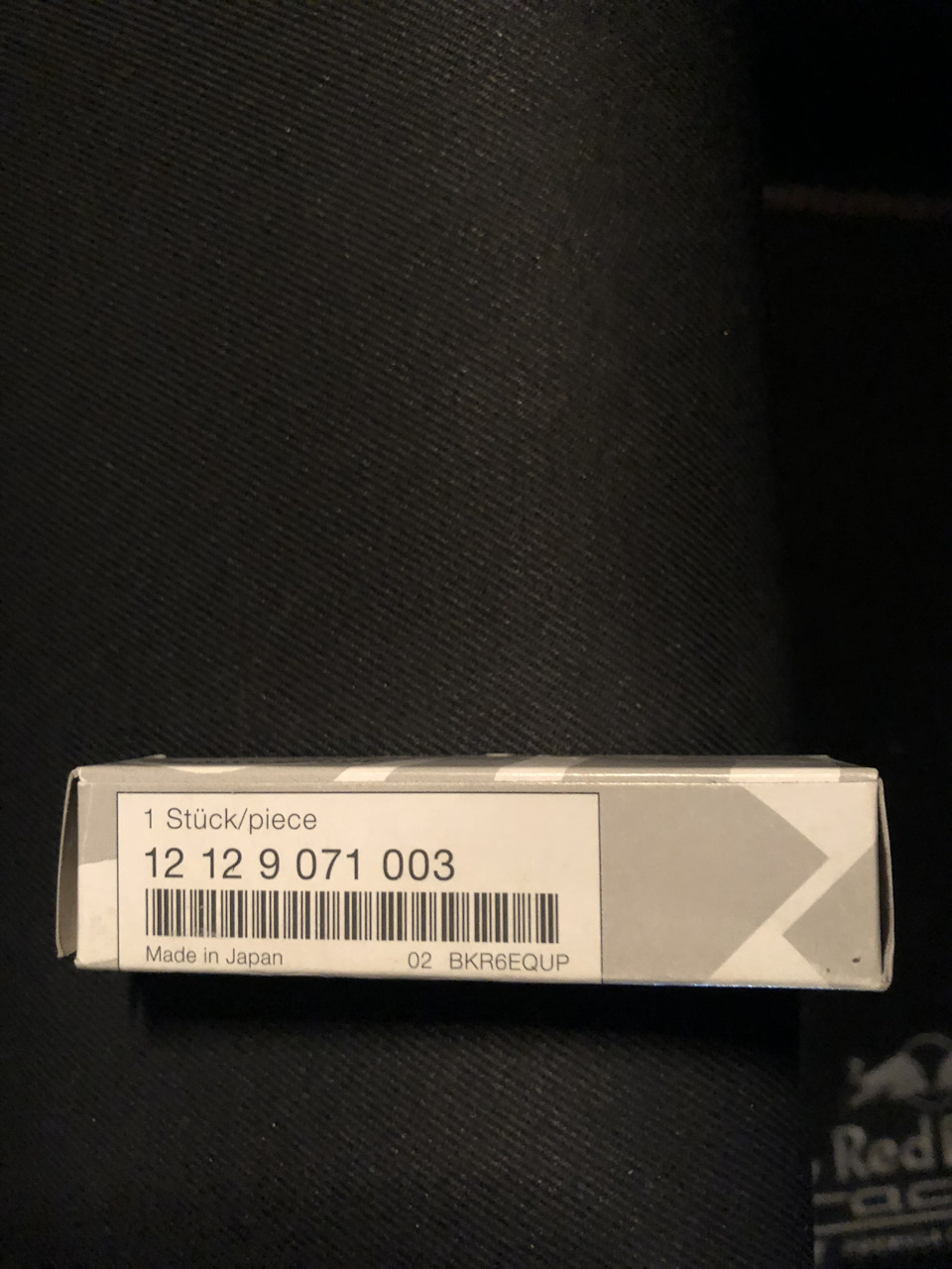 Свечи и фильтр, хром накладка на бампер е65 — BMW 7 series (E65/E66), 6 ...