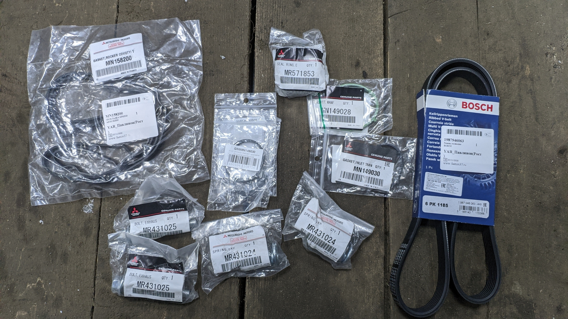 Замена прокладок. Колец и всякого. — Mitsubishi Colt VI, 1,3 л, 2008 ...