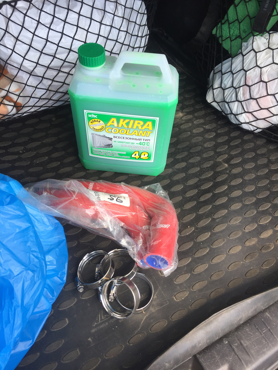 420103485B Крышка VAG | Запчасти на DRIVE2