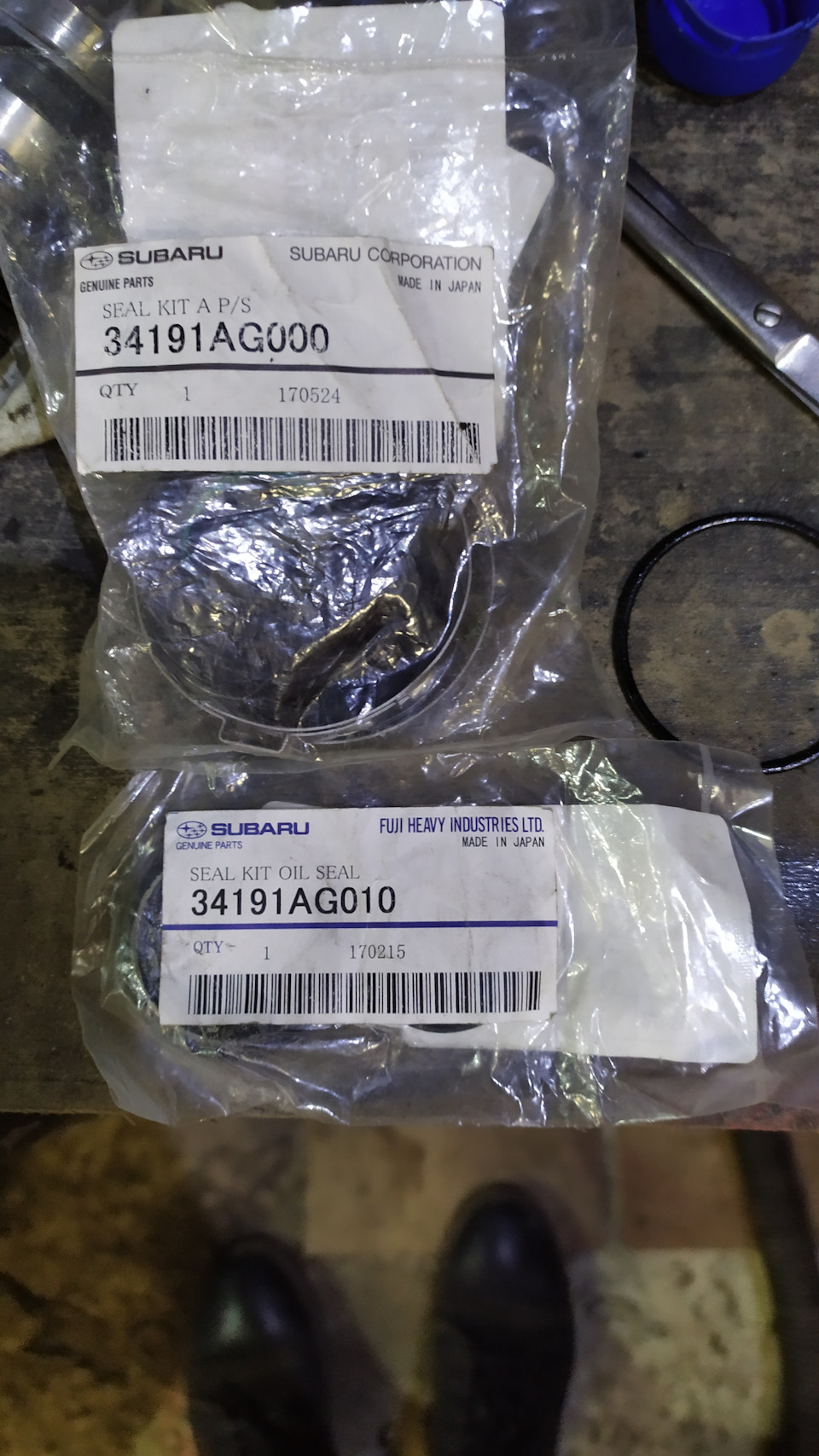 34191AG010 РЕМКОМПЛ. РУЛЕВОЙ РЕЙКИ. SUBARU | Запчасти на DRIVE2