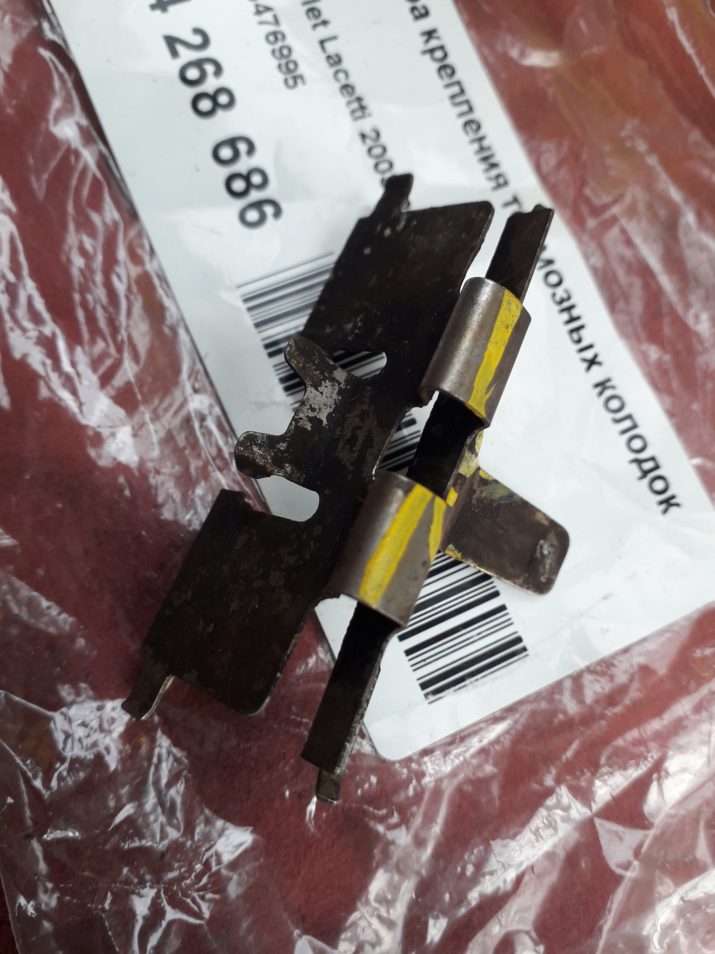 Замена тормозных дисков и кододок — Chevrolet Lacetti SW, 1,6 л, 2012 ...