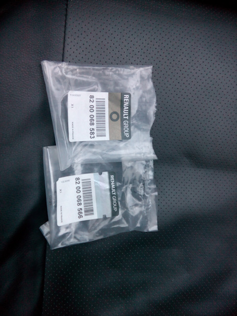 8200068566 Прокладка корпуса дроссельной заслонки RENAULT | Запчасти на ...