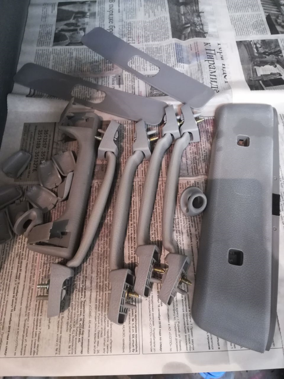 1439392 Прокладка, труба выхлопного газа Ford | Запчасти на DRIVE2