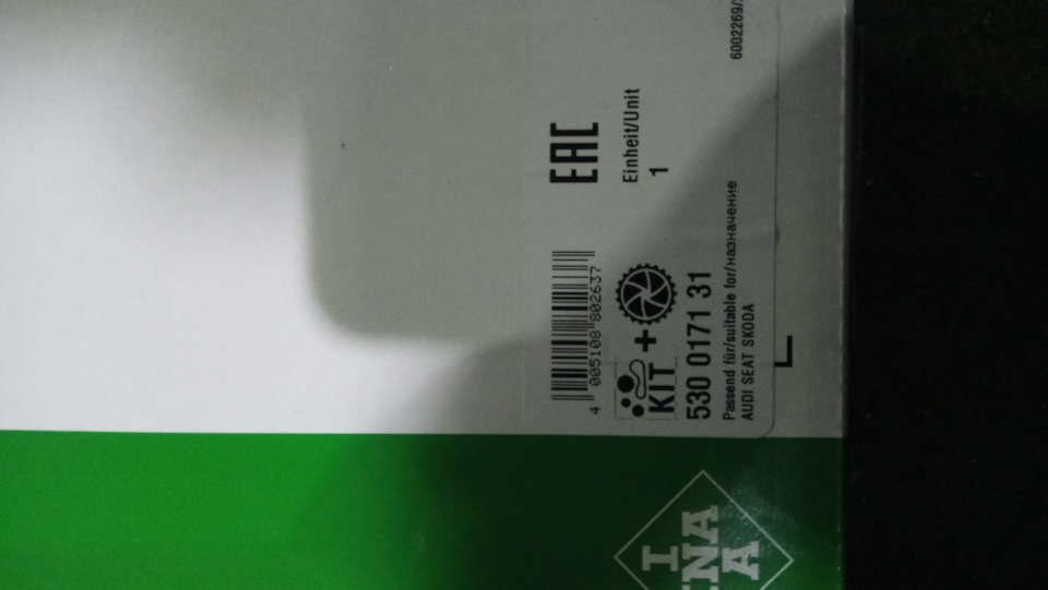 ТО — Skoda Octavia A4 Mk1, 1,6 л, 2007 года | плановое ТО | DRIVE2