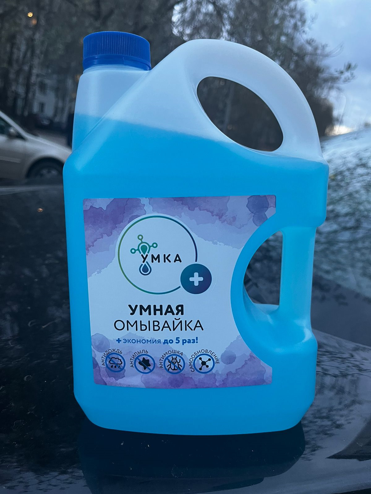 Летняя "Умная омывайка" с эффектом антидождь — Nissan Murano II, 3,5 л ...