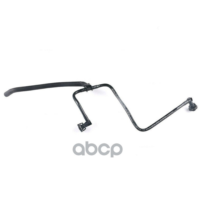 8K0121081BH Шланг для удаления в VAG | Запчасти на DRIVE2