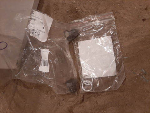 N0138157 Прокладка сливной пробки масляного поддона двигателя VAG ...