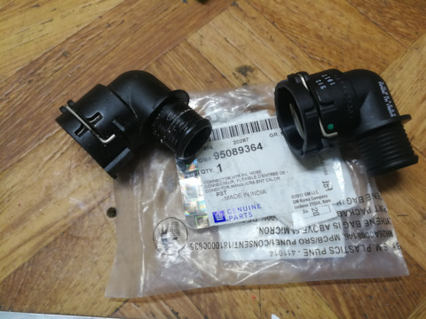 95089364 Фитинг впускной трубки обогревателя GM | Запчасти на DRIVE2