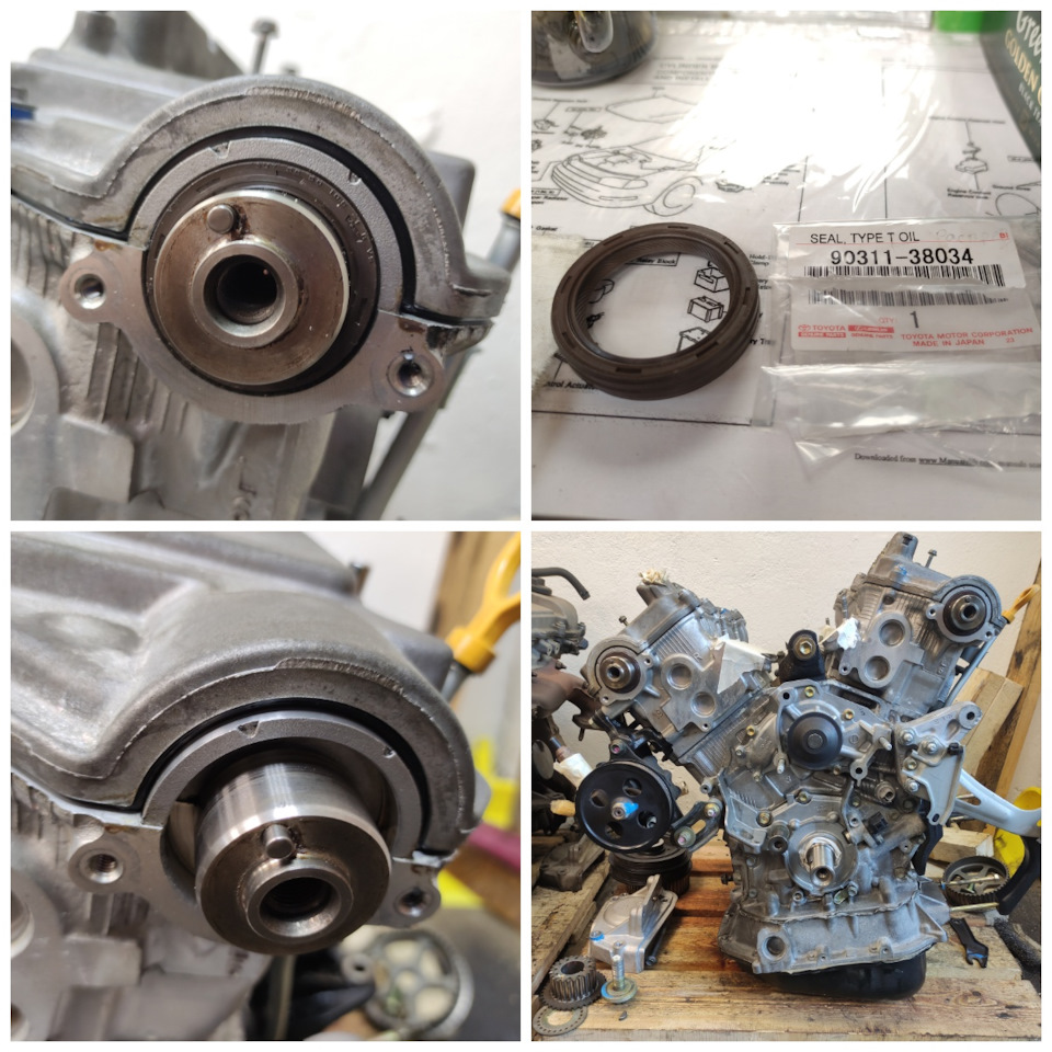 9031138034 Сальник распредвала OEM TOYOTA LEXUS | Запчасти на DRIVE2