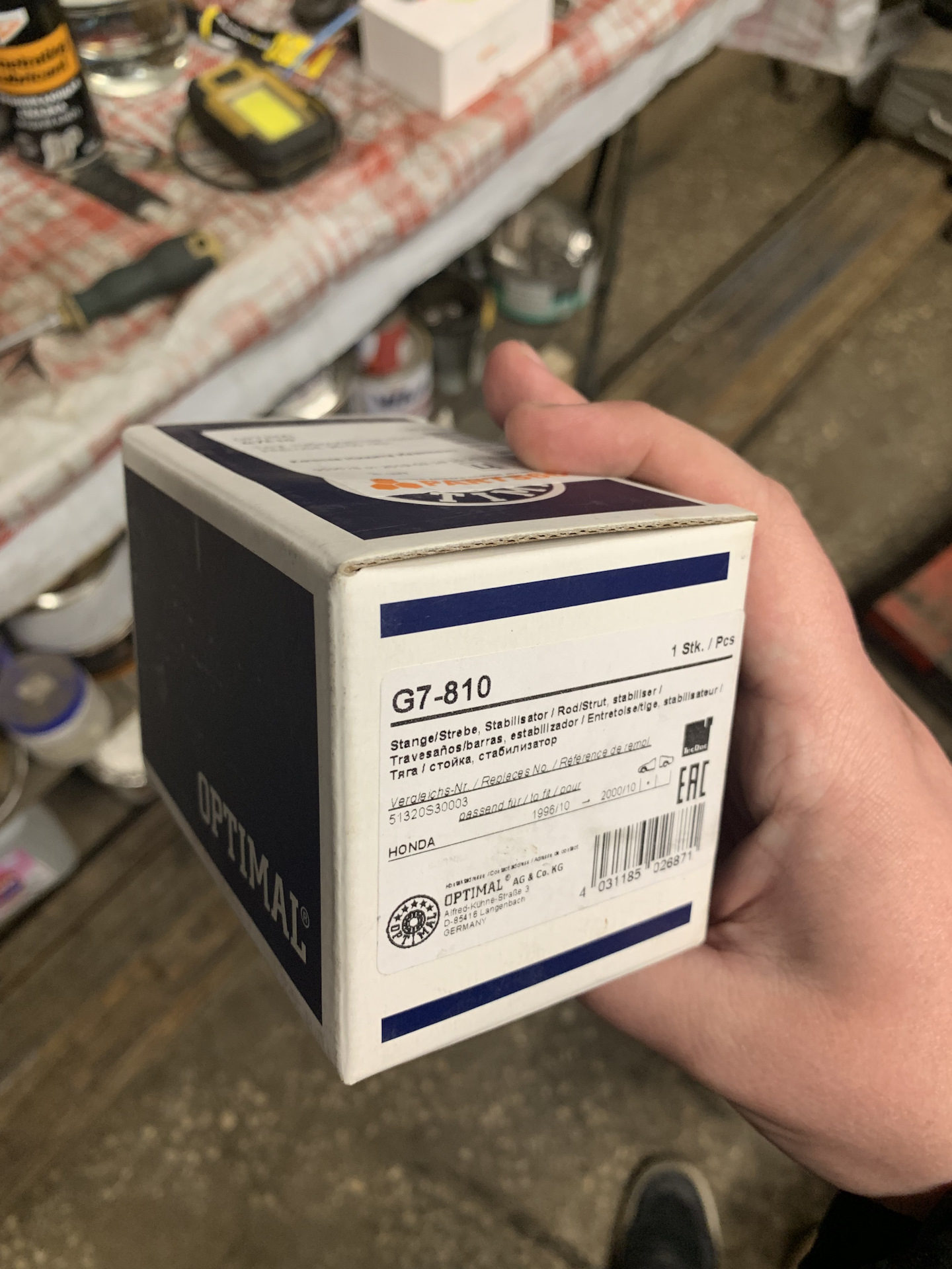 7️⃣небольшое ТО и переход на лето) — Toyota Camry (XV50), 2,5 л, 2013 ...