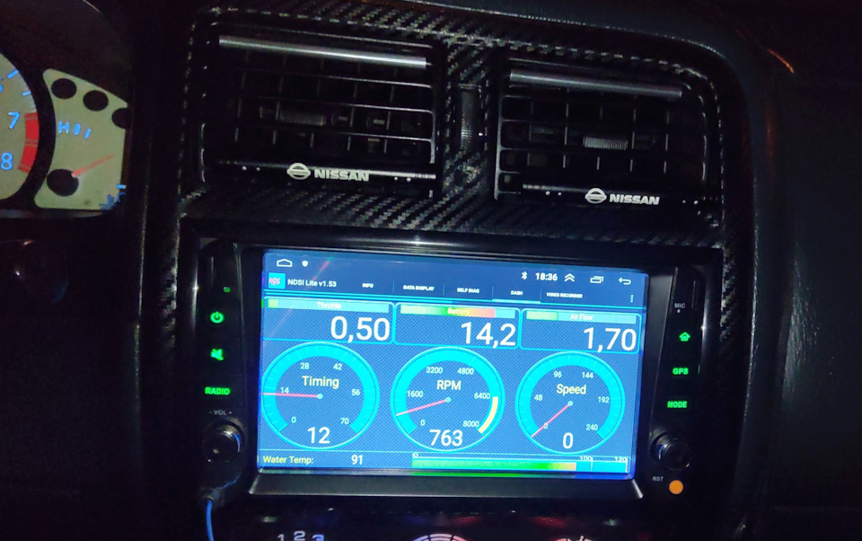 Показания всех датчиков на одном экране — Nissan Pulsar (N15), 3,8 л ...