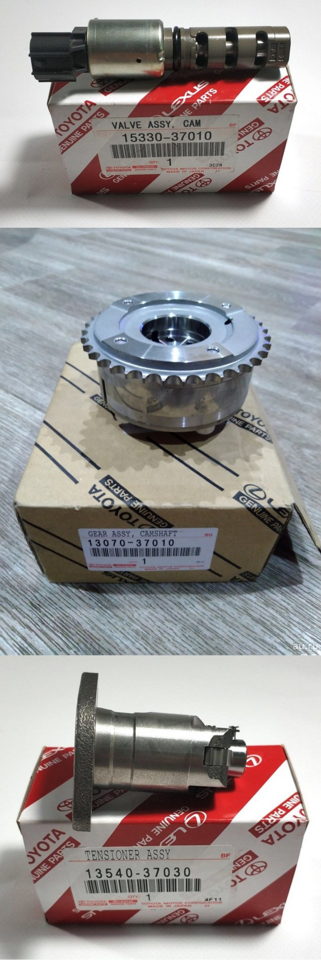 Подборка по двигателю — Toyota RAV4 (IV), 2 л, 2013 года | запчасти ...