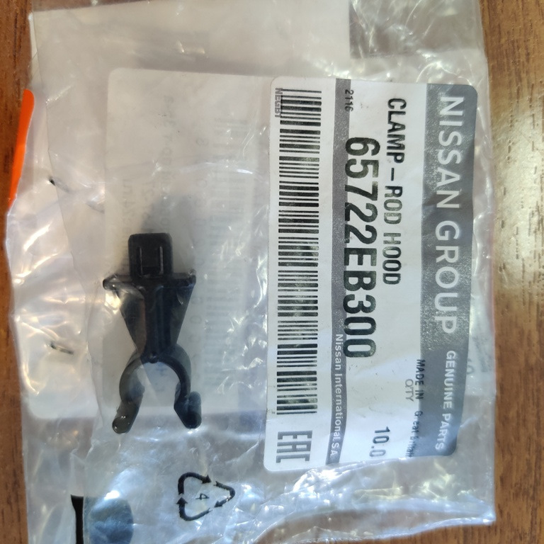 Фиксатор Держателя Капота NISSAN арт. 65722EB300 — Nissan Qashqai (1G ...