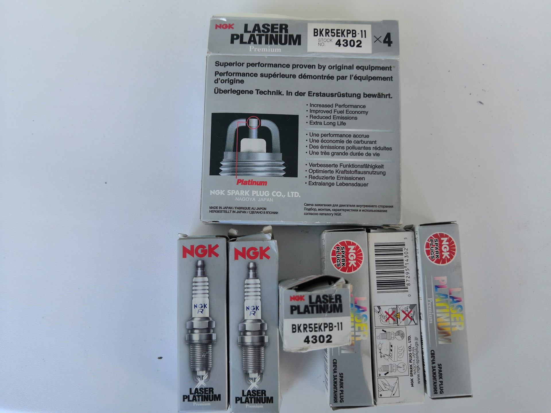 Замена свечей c NGK BKR5EKPB11 на Denso PK16TR11 — Toyota Chaser (100 ...