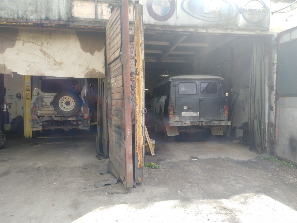 УАЗоБАЗА — УАЗ 452, 2,5 л, 1995 года | встреча | DRIVE2