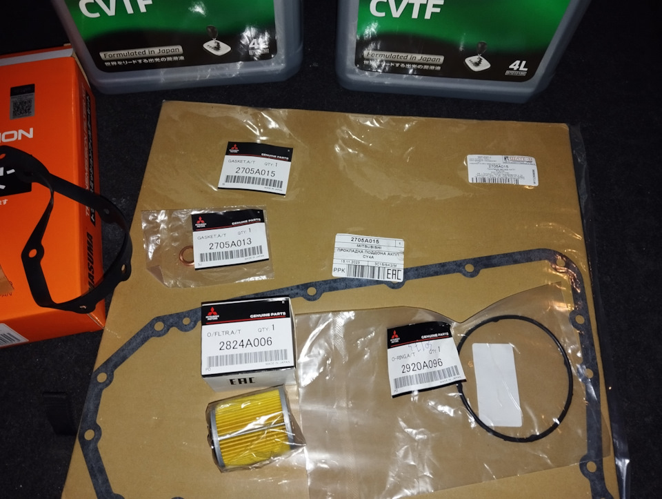 Подготовка к замене масла в вариаторе — Mitsubishi ASX, 1,8 л, 2011 ...