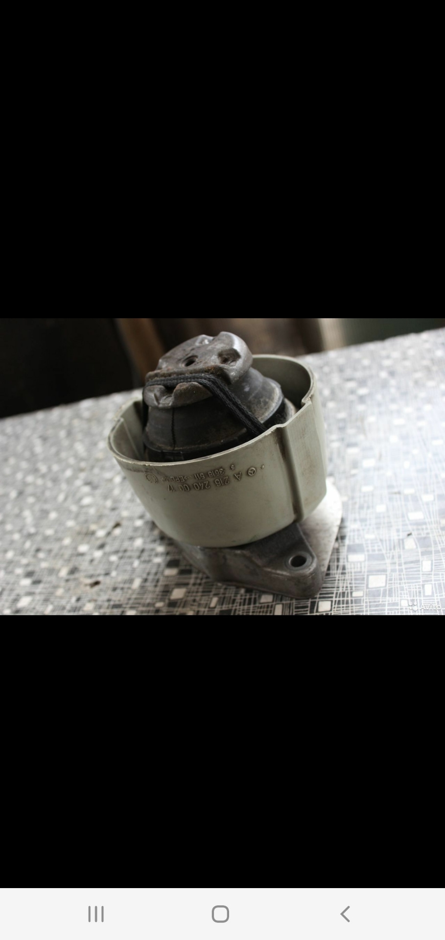 Подушка двигателя — Mercedes-Benz S-Class (W220), 5,5 л, 2005 года ...