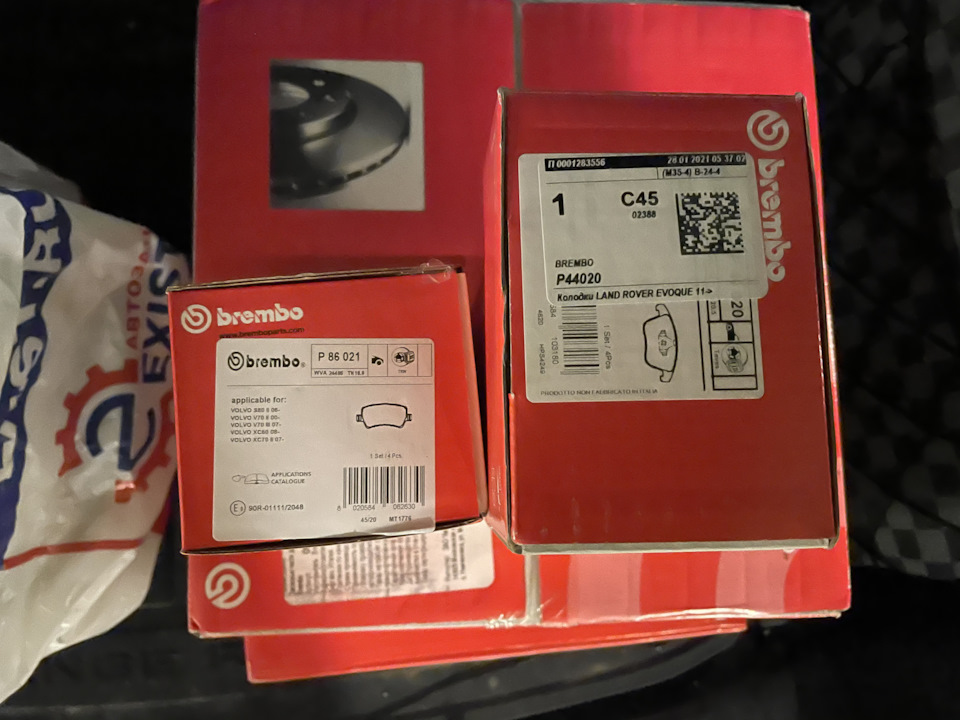 P44020 Тормозные колодки brembo | Запчасти на DRIVE2