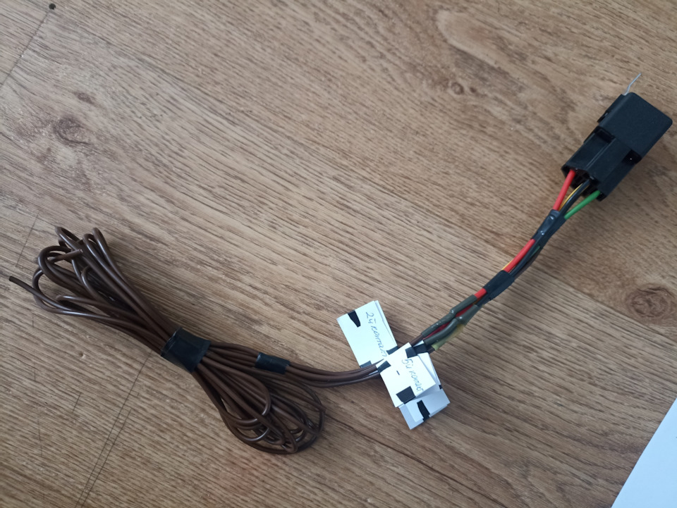 Устранение ошибки 00814 — Катушка электромагнита регулятора тормозного ...