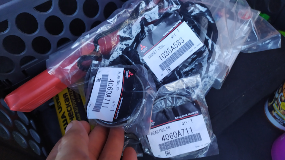 4060A711 Подшипник стойки передней подвески Mitsubishi | Запчасти на DRIVE2