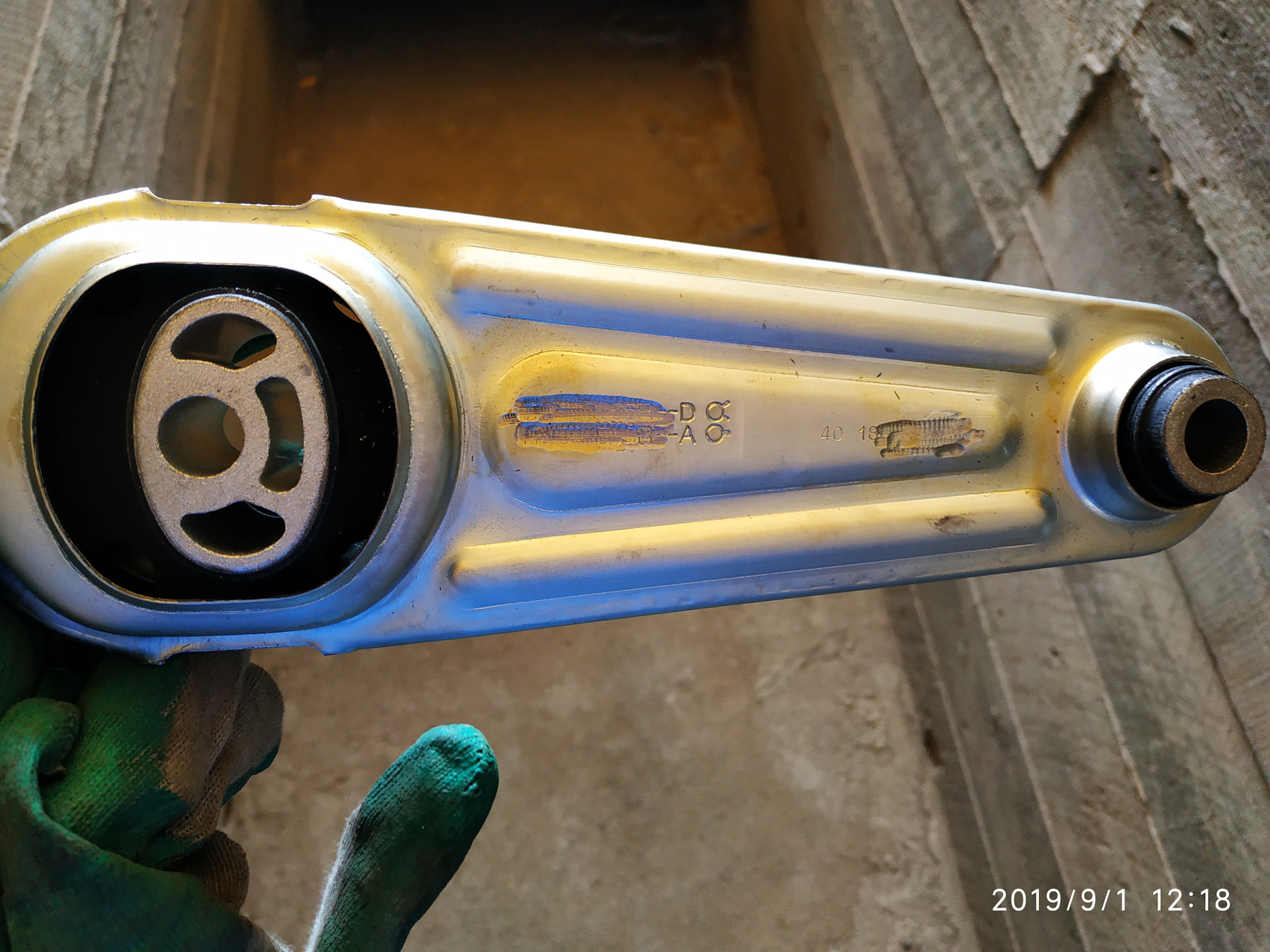 Замена задней опоры двигателя — Chevrolet Lacetti Sedan, 1,4 л, 2009 ...